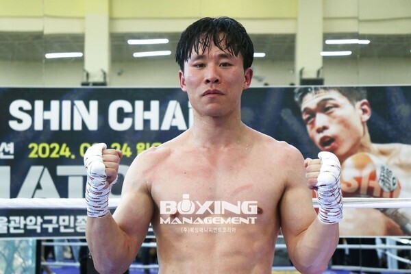 Sung Nam Lim | Boxer Page | Tapology
