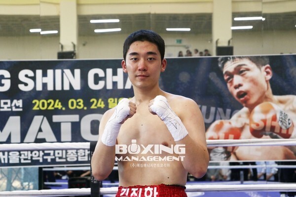 Jin Ha Kim | Boxer Page | Tapology