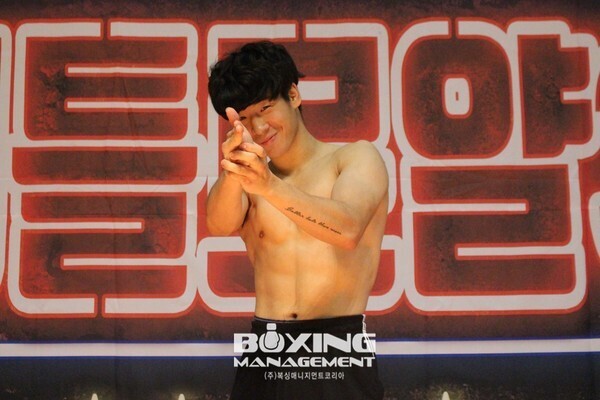 Hyo Jae Yoon | Boxer Page | Tapology