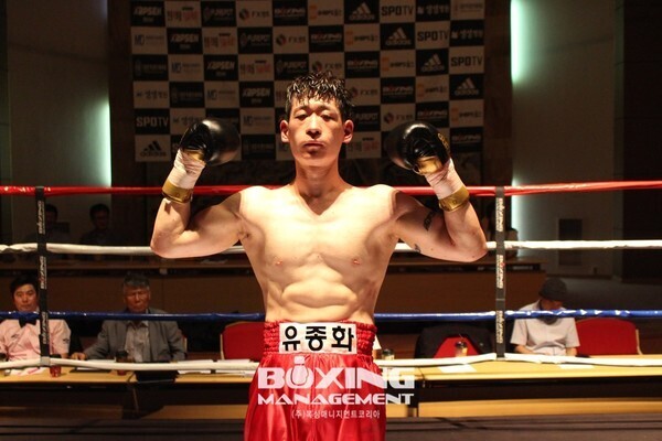 Jong Hwa Yoo | Boxer Page | Tapology