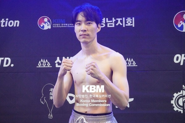 Jong Min Lee | Boxer Page | Tapology