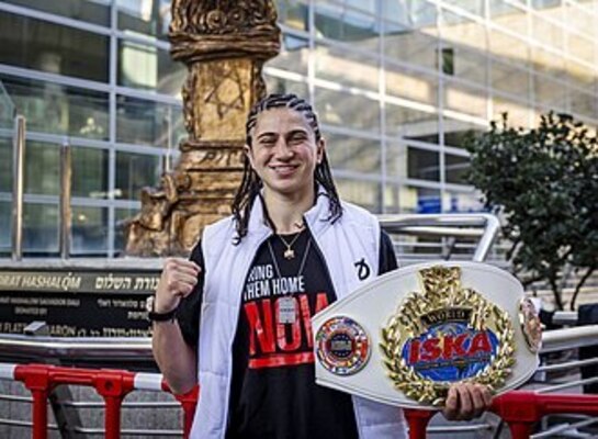 Nili Block | Fighter Page | Tapology