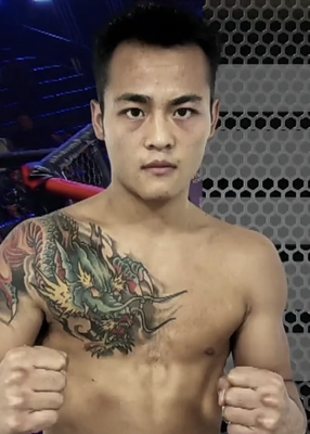 Tao Wan | MMA Fighter Page | Tapology