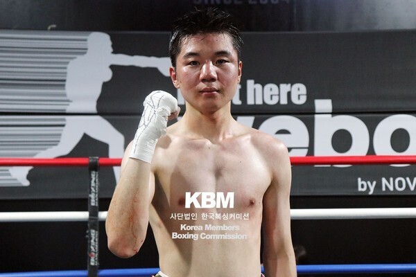 Yoon Ho Han | Boxer Page | Tapology