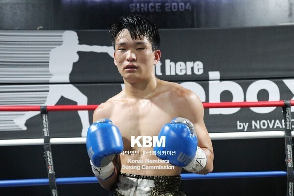 Joo Bin Choi | Boxer Page | Tapology