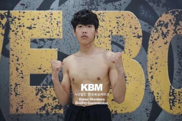 Dong Wook Kim | Boxer Page | Tapology