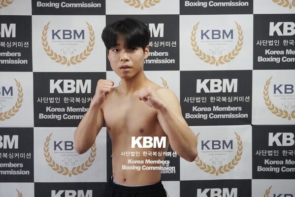 Il Han Kim | Boxer Page | Tapology