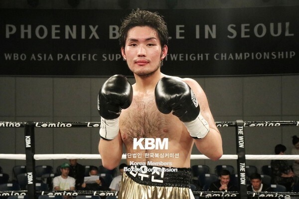 Woo Jin Kim | Boxer Page | Tapology