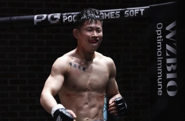 Jong Jun Park ("TNT") | MMA Fighter Page | Tapology