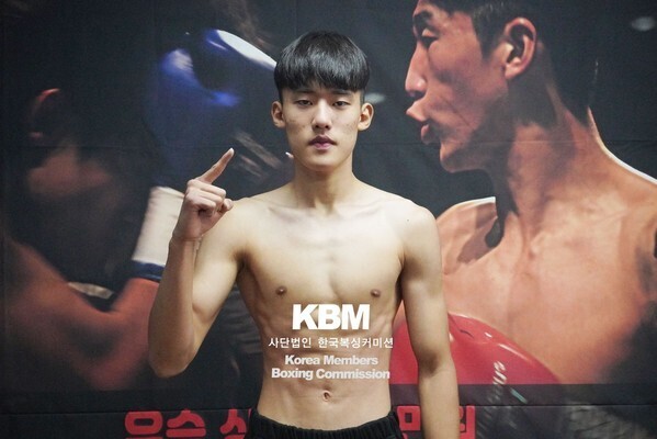 Joon Kyoo Choi | Boxer Page | Tapology