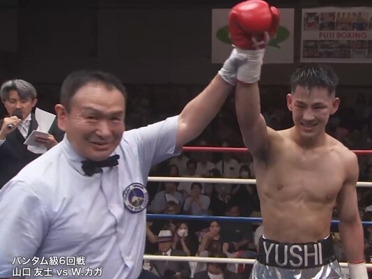 Yushi Yamaguchi | Boxer Page | Tapology