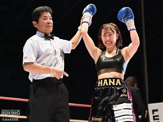 Hana Tanihara | Boxer Page | Tapology