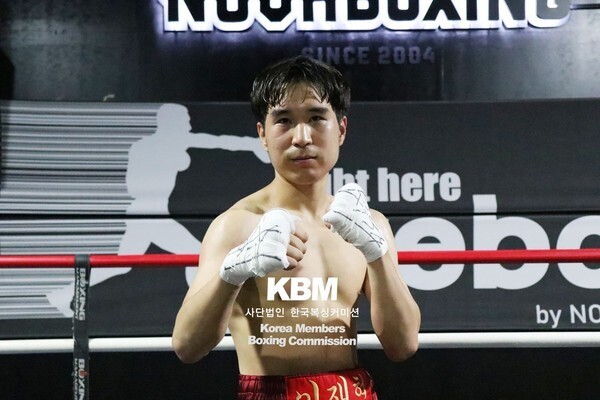 Jae Hyuk Lee | Boxer Page | Tapology