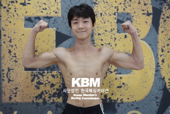 Se Min Kim | Boxer Page | Tapology