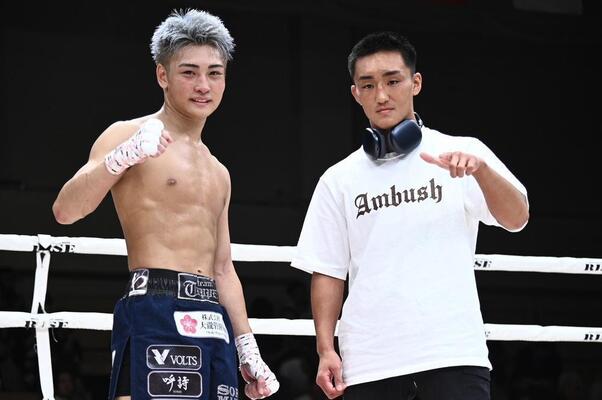 Sora Tanazawa | Fighter Page | Tapology