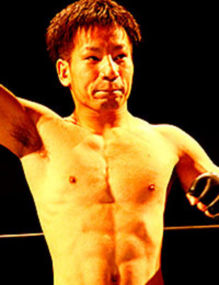 Tomohiko Yoshida | MMA Fighter Page | Tapology