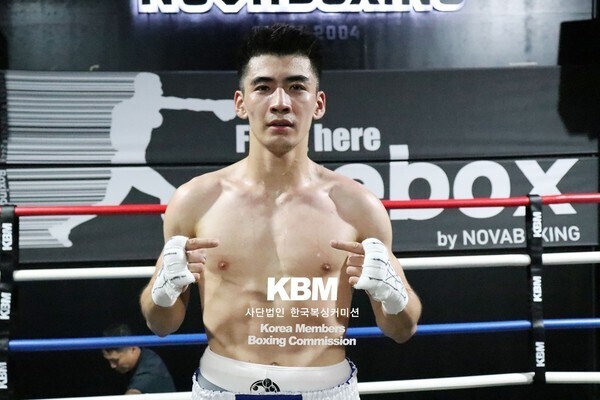 Denis Kim | Boxer Page | Tapology