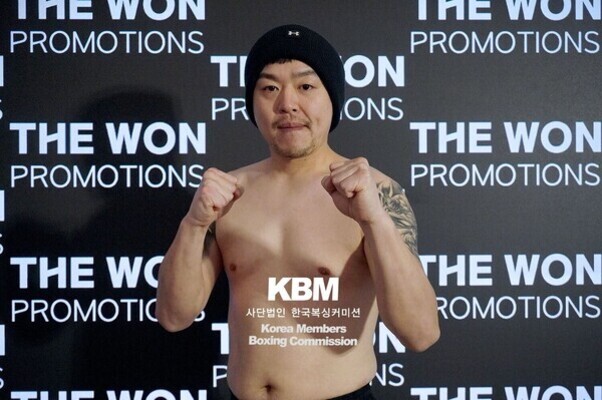 Sung Hoon Lim | Boxer Page | Tapology