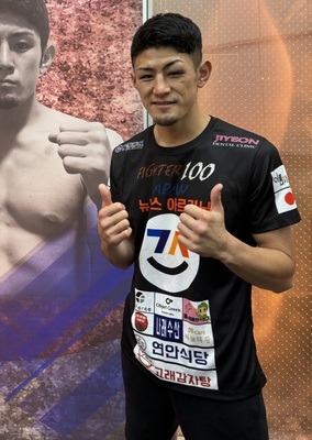 Kugo Tokushima | Boxer Page | Tapology