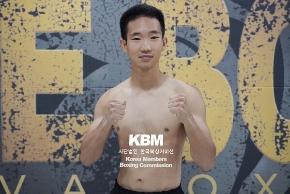 Young Gyun Han | Boxer Page | Tapology