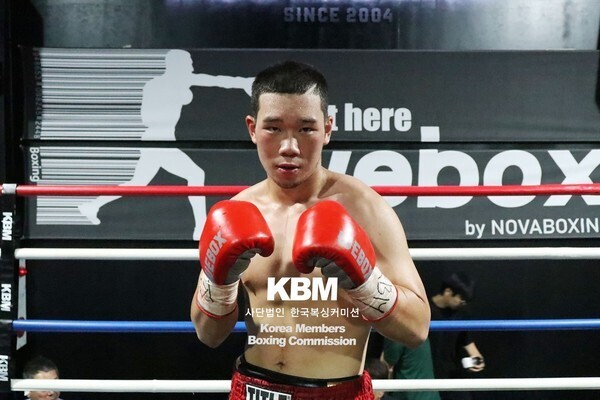 Su Hyeon Im ("Korean Tyson") | Boxer Page | Tapology