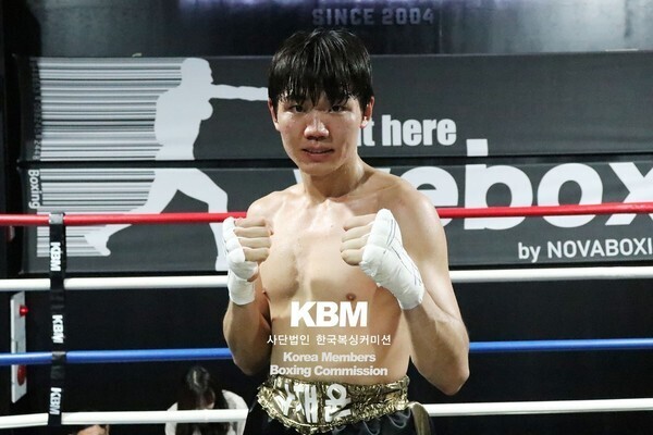 Jae Yoon Na | Boxer Page | Tapology