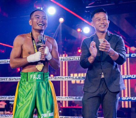 Fajril | Boxer Page | Tapology