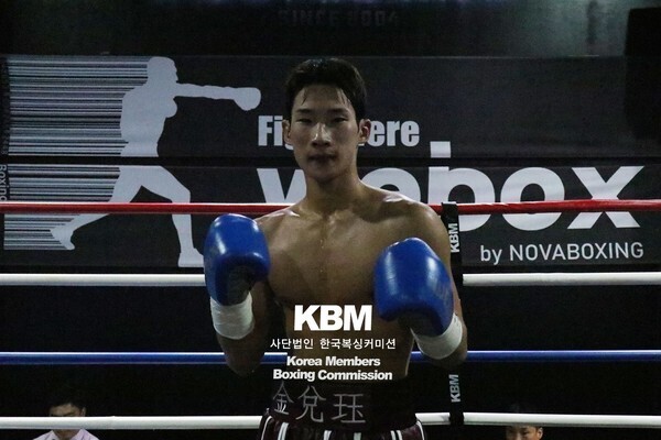 Tae Gak Kim | Boxer Page | Tapology