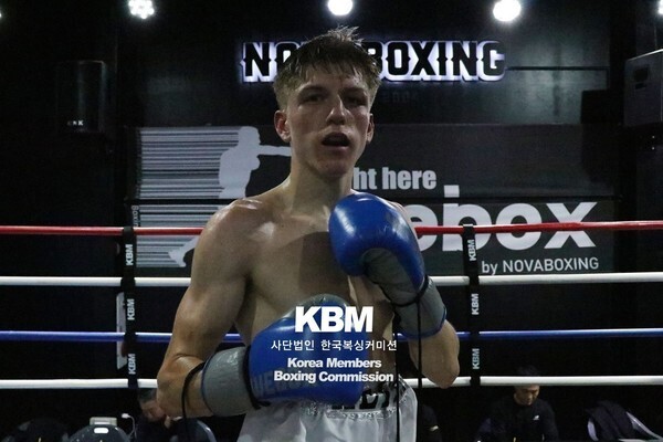 Eris Keith Christian ("Keith") | Boxer Page | Tapology