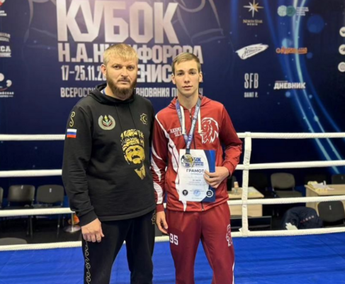 Malik Sugaipov | Boxer Page | Tapology