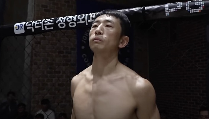 Chang Min Lee | MMA Fighter Page | Tapology