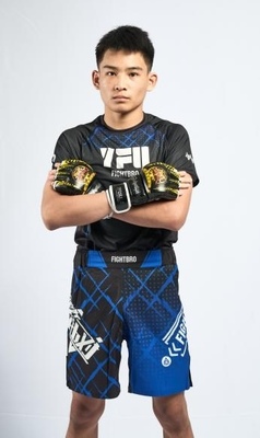 Hongbin Zhang | MMA Fighter Page | Tapology