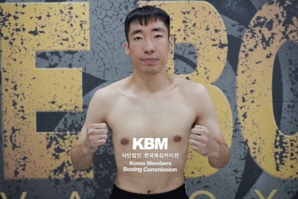 Dong Hyun Kim | Boxer Page | Tapology