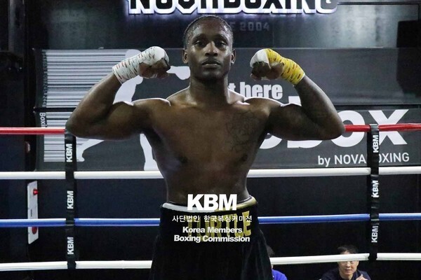 Rivas Curtis Khamberl | Boxer Page | Tapology