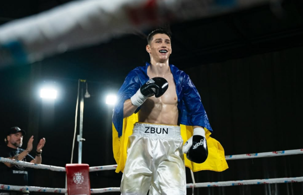 Artur Zbun | Boxer Page | Tapology