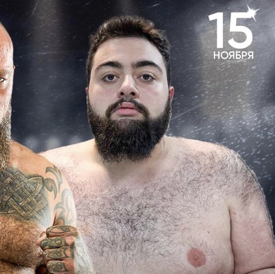 Gaspar Sagatelyan ("The Armenian Bear") | MMA Fighter Page | Tapology