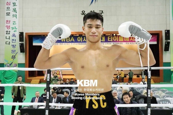 Seul Chan Yang | Boxer Page | Tapology