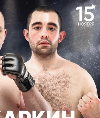 Nikolay Beletsky ("MChS") | MMA Fighter Page | Tapology