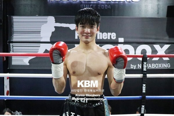Sang Min Han | Boxer Page | Tapology
