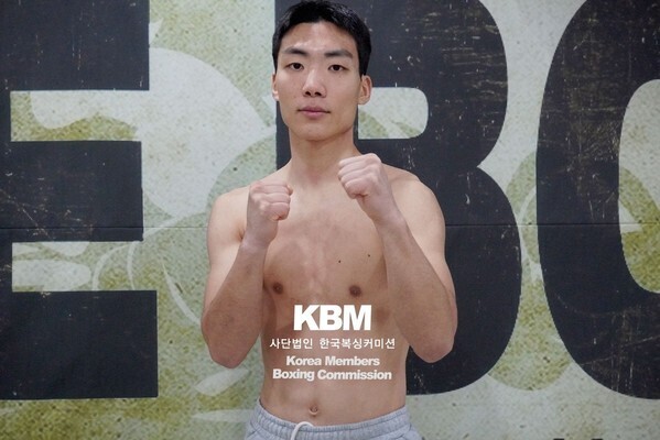 Hee Jae Yoon | Boxer Page | Tapology