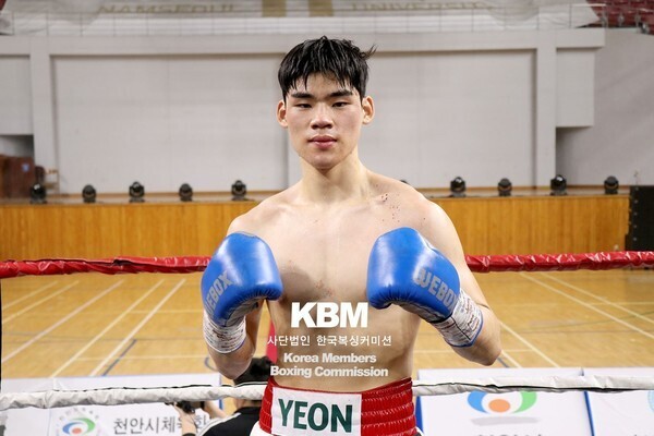 Jae Yun Suk | Boxer Page | Tapology