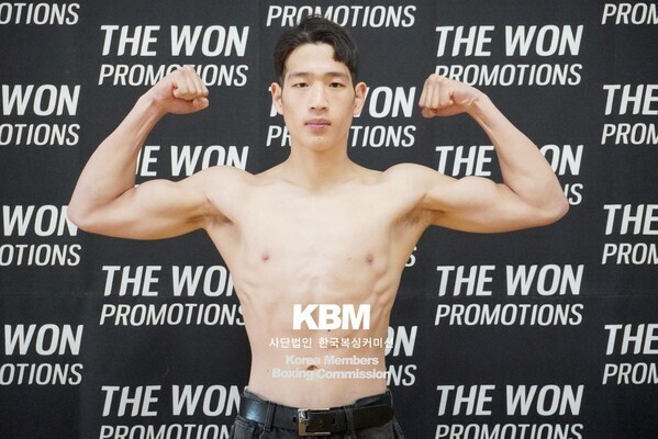 Jung Jae Lee | Boxer Page | Tapology