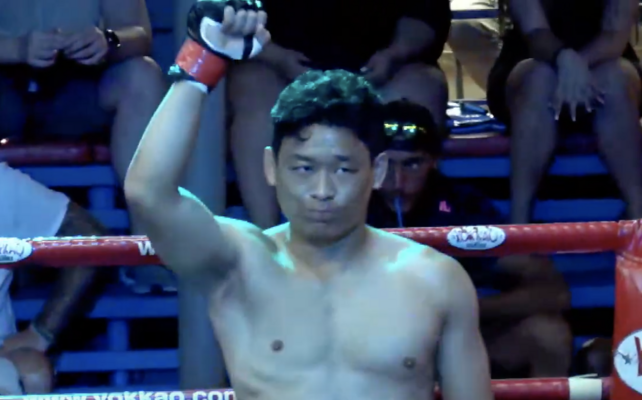 Ding Chang Kao | MMA Fighter Page | Tapology