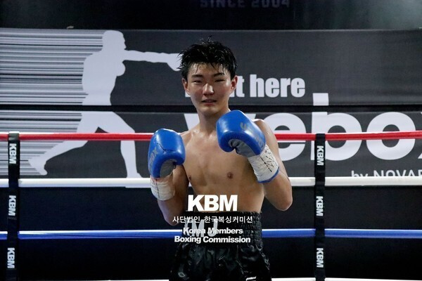 Min Joon Kim | Boxer Page | Tapology