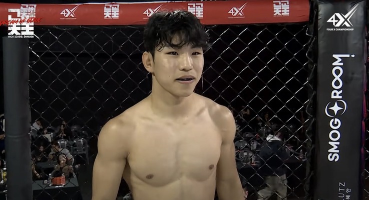 Dong Gyu Lee ("Shark") | MMA Fighter Page | Tapology