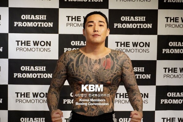 Jin Hwan Kim | Boxer Page | Tapology