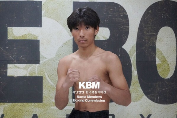 Seung Bin Yang | Boxer Page | Tapology