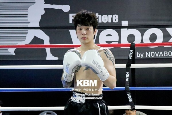 Chan Lee | Boxer Page | Tapology