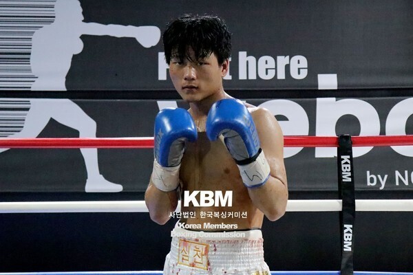 Chan Shim | Boxer Page | Tapology