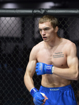 Varrius Scanlan | MMA Fighter Page | Tapology